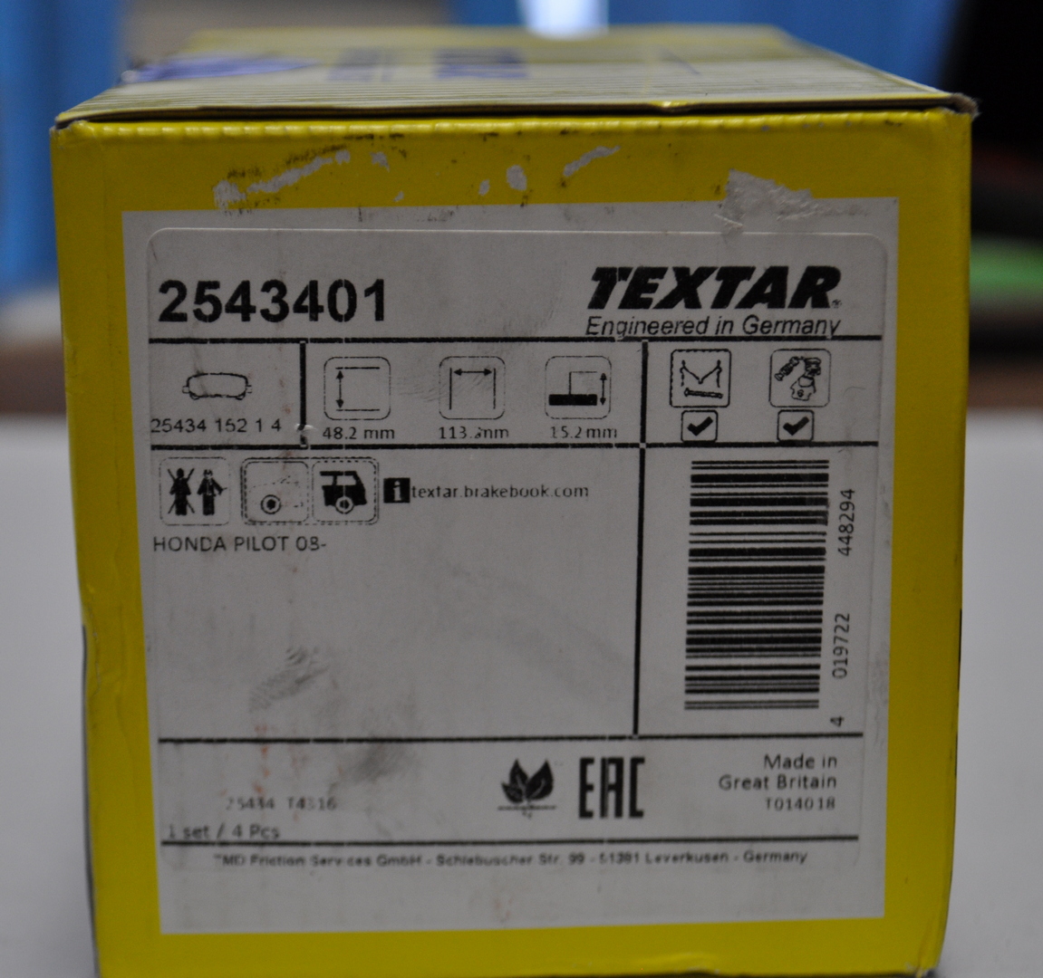 Тормозные колодки Textar и передний тормозной диск Metaco